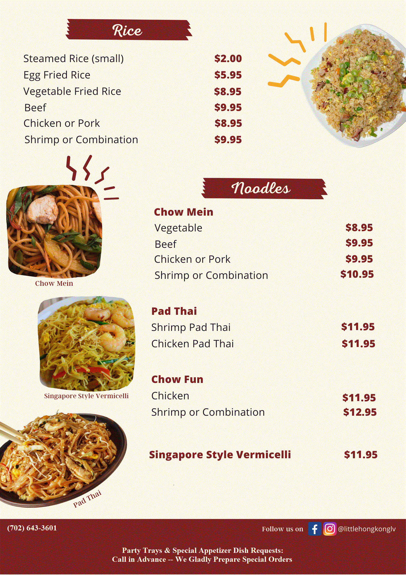 Filipino Favorites